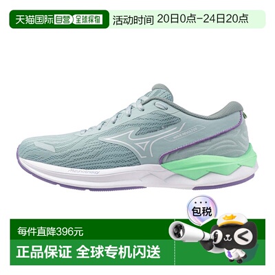 香港直邮美津浓|LADIES WAVE REVOLT 3运动鞋J1GD248183