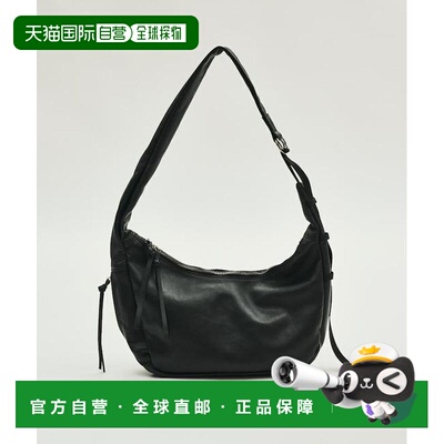 日本直邮官方授权 Firsthand Function Half Moon S支付后1h可退