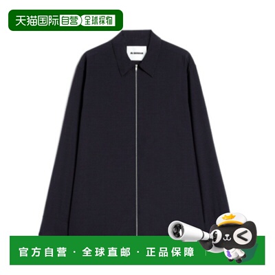 香港直邮JIL SANDER 男士夹克 J22DL0368J40249401 SS2026