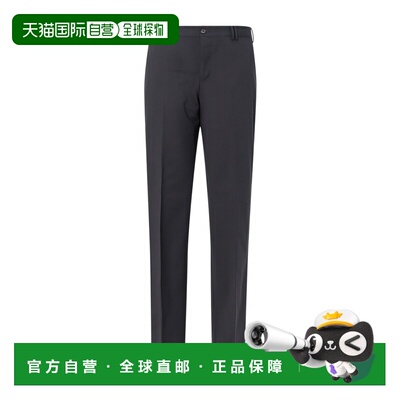香港直邮PT Torino 男士正装裤 COAFJDB00FWDMA37【付后1h可退】