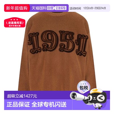 香港直邮Max Mara 长袖毛衣 1366215206针织圆领宽松复古时尚商场