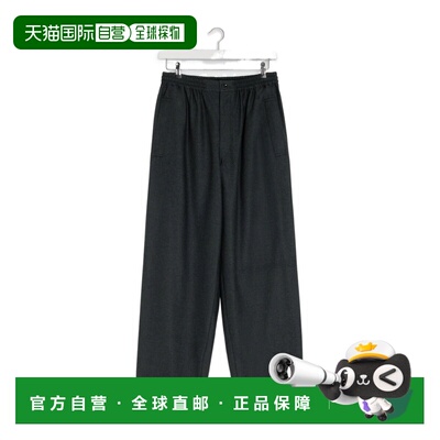 香港直邮Lemaire 松紧腰休闲裤 PA1265LF1158羊毛阔腿裤