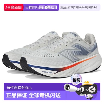 1h可退 香港直邮New Balance  男士 Fresh Foam X 1080v14 跑鞋