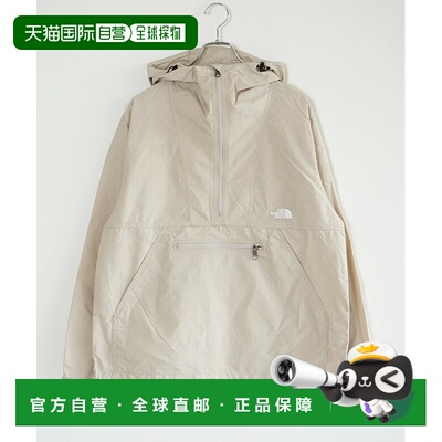 日本直邮THE NORTH FACE 轻便速干外套 [NP22630]