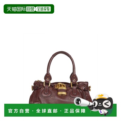 香港直邮CHLOÉ 女士单肩包 CH25WS802P7527M