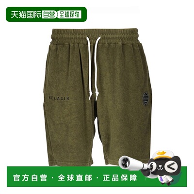 日本直邮DALPONTE 足球运动毛绒短裤DPZRX217-OLIVE