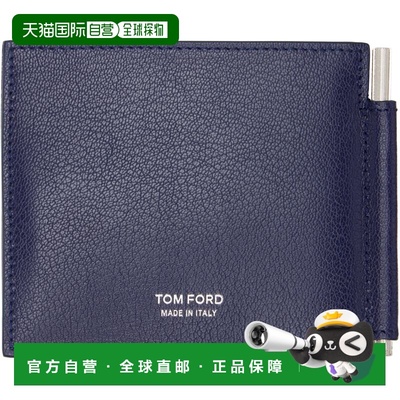 1h可退 香港直邮Tom Ford 汤姆 福特 男士 海军蓝 Elongated T Li