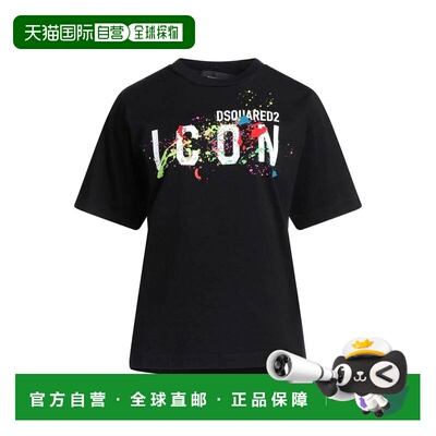 1h可退 香港直邮Dsquared2 二次方 女士 Oversize-t-shirt T恤