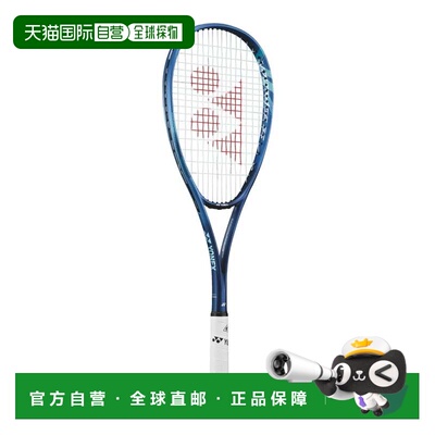 日本直邮Voltaire 5S 深海蓝 网球拍运动鞋尤尼克斯