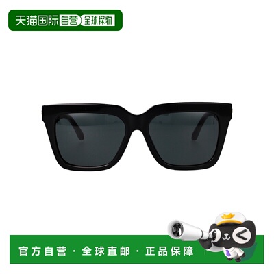 香港直邮VERSACE 女士太阳镜 0VE4498GB187范思哲