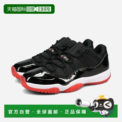 日本直邮NIKE AIR JORDAN 11 RETRO LOW -Bred- 男士低帮运动鞋 /