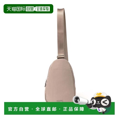 自营baggallini Double Zip Mini Sling Bag - moonrock 美国奥莱