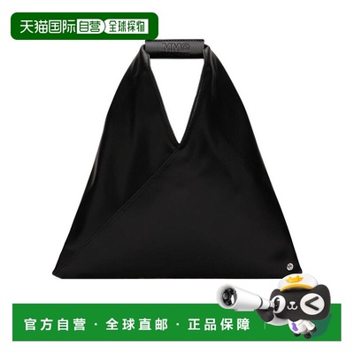 香港直邮Mm6 Maison Margiela 徽标迷你手提包 SB6WD0013P4313