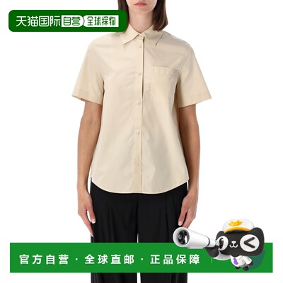 香港直邮LOEWE 女士衬衫 26AS616Y05X682200 AW2026 米白色 SHORT