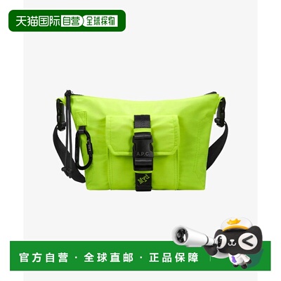 日本直邮A.P.C. MYD 单肩包
