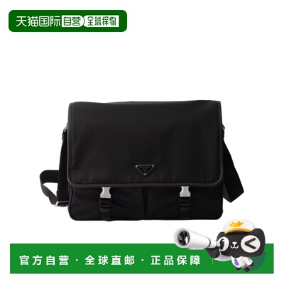 香港直邮PRADA 男士单肩包 2VD0862DMHVOOOF0002 CO 黑色 Re-Nylo