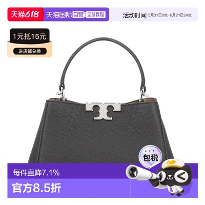 香港直邮Tory Burch/汤丽柏琦 单肩包 Eleanor 171235_001