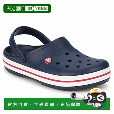 Crocs 卡骆驰 CROCBAND 男女洞洞鞋拖鞋鞋子 11016-410一脚蹬