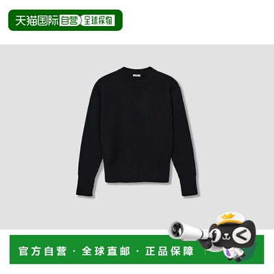 1h可退 香港直邮Lemaire 女士 TO1419 LK1042 宽松款圆领初剪羊毛