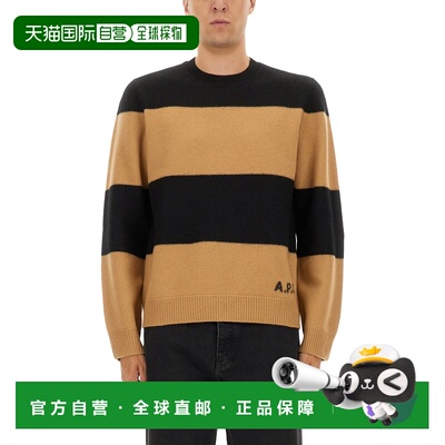 香港直邮A.P.C. 男士针织衫 WVBDLH23364LWC AW2025 花色 长袖针
