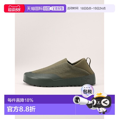 欧洲直邮始祖鸟Arc'teryx KRAGG女款鞋 KRAGG Approach Sh新款