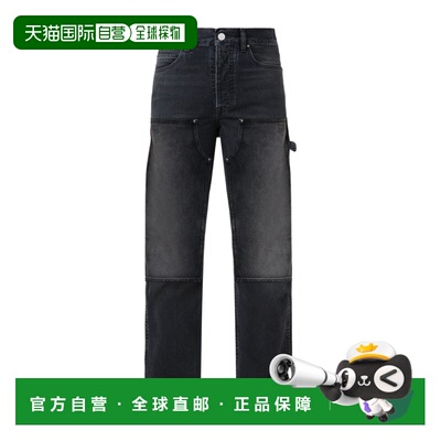 1h可退 香港直邮AMIRI 男士牛仔裤 AM326JE010000D AW2026 黑色