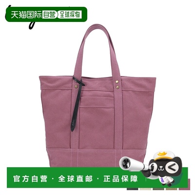 日本直邮Ungrid Bag 手提包女式牛仔布大号手提包橡木UNG-51340