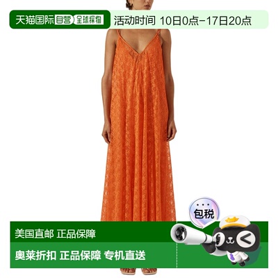自营Shona Joy Sol Lace Plunged Maxi Dress - red 美国奥莱直发