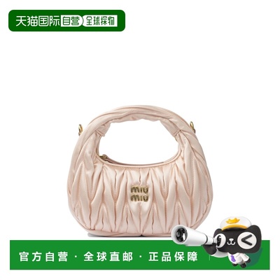 1h可退 香港直邮Miu Miu 缪缪 女士 