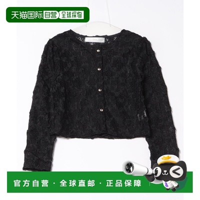 1h可退 日本直邮tocco closet 女装 花朵蕾丝交叉设计开襟针织衫