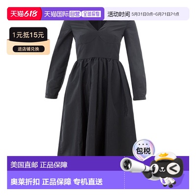 自营Lardini Polyester Cocktail Women's Dress - black 美国奥