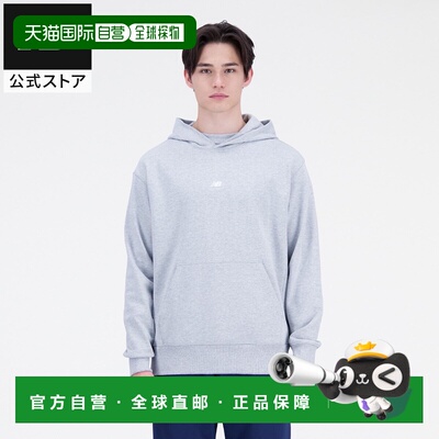 日本直邮New Balance Remastered 学院风Logo字母印花连帽长袖卫