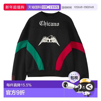 香港直邮ADIDAS x Willy Chavarria联名撞色休闲运动圆领卫衣 KF3