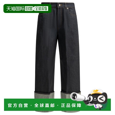 香港直邮GIVENCHY 女士牛仔裤 BW51B9518M401 SS2026 蓝色 Wide l