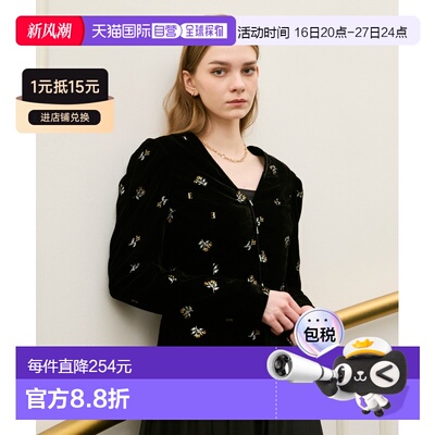 1h可退 日本直邮eimy istoire 女装 立体花朵刺绣 光泽感宽松短外
