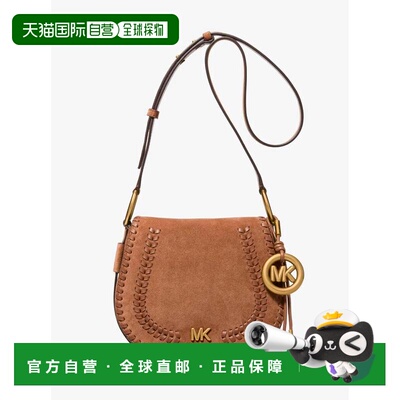 自营michael korsJosie Medium Whipstitched Suede Saddle Bag -