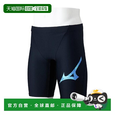 日本直邮MIZUNO 泳装 Stroke ONE 黑蓝 S 长寿命