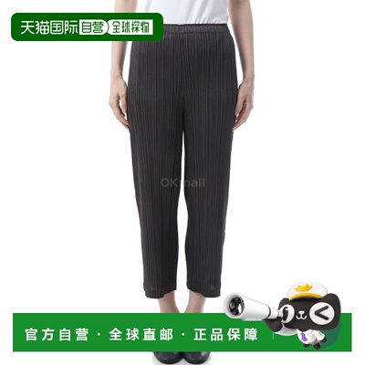 韩国直邮PLEATS PLEASE ISSEY MIYAKE 休闲裤训练裤 PP56JF382-18