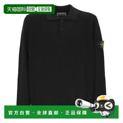 香港直邮Stone Island 石头岛 男士 毛线衫 155100018S00B4V0029