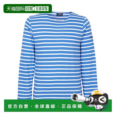 1h可退 韩国直邮saint james 男士 帽衫运动夹克衫长袖