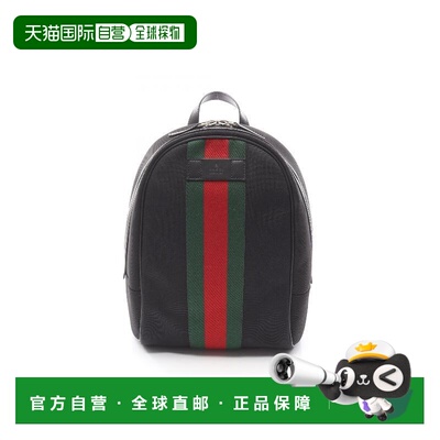 日本直邮中古Gucci古驰男包A级95新backpack rucksack背包帆布背