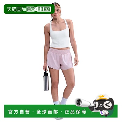 1h可退 美国直邮Nike 耐克 女士 Zenvy Support 浅运动文胸式背心