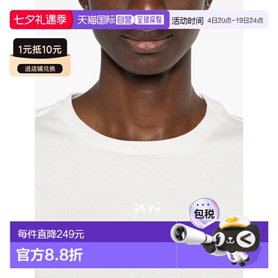 香港直邮PINKO 女士T恤 100355A339Z05 SS2026 白色 Bussolotto T