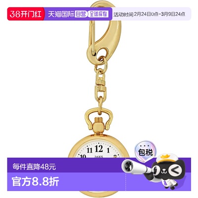 【日本直邮】J Axis精工 怀表 SP107 SP107-G新款