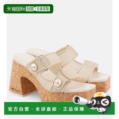 1h可退 香港直邮Jimmy Choo 周仰杰 女士 Fayence 95 防水台凉鞋