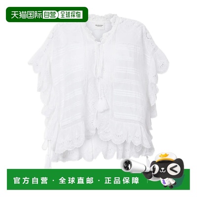 香港直邮ISABEL MARANT ÉTOILE 女士衬衫 HT0768FAD1J05E20WH