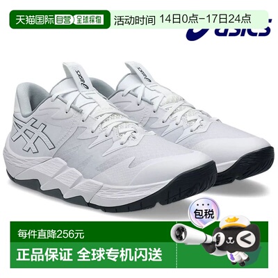 日本直邮亚瑟士篮球鞋 UNPRE ARS LOW2 1063A083-101