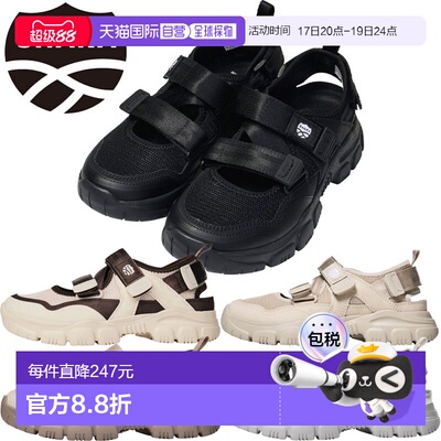 日本直邮SHAKA OTTER TRAIL AT SK-217 男女士运动鞋凉鞋