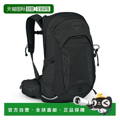 欧洲直邮Osprey (2025新品) Tempest&trade; 22运动女款背包腰带