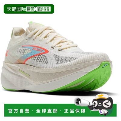 日本直邮BROOKS Hyperion Max 3 男士运动鞋跑步鞋BRM4673